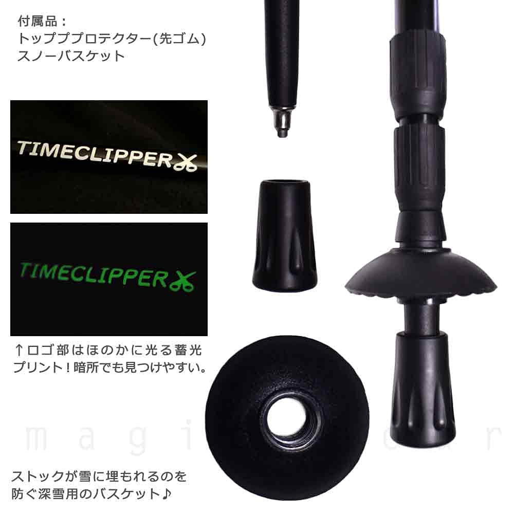 Amazon | 登山 杖 カメラ 一脚 トレッキング スノー フォト ペア